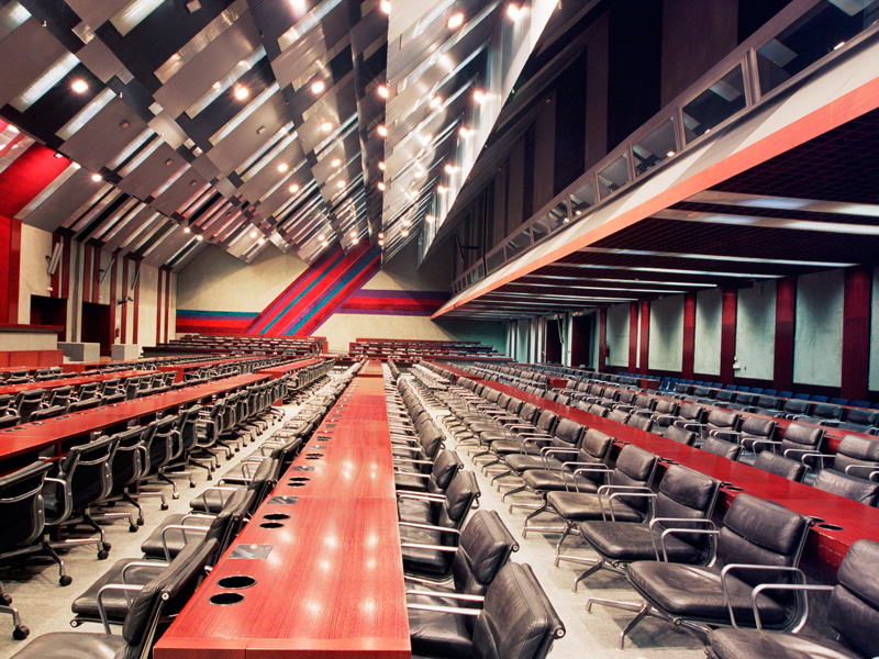 Sava Center, Belgrade, Serbia